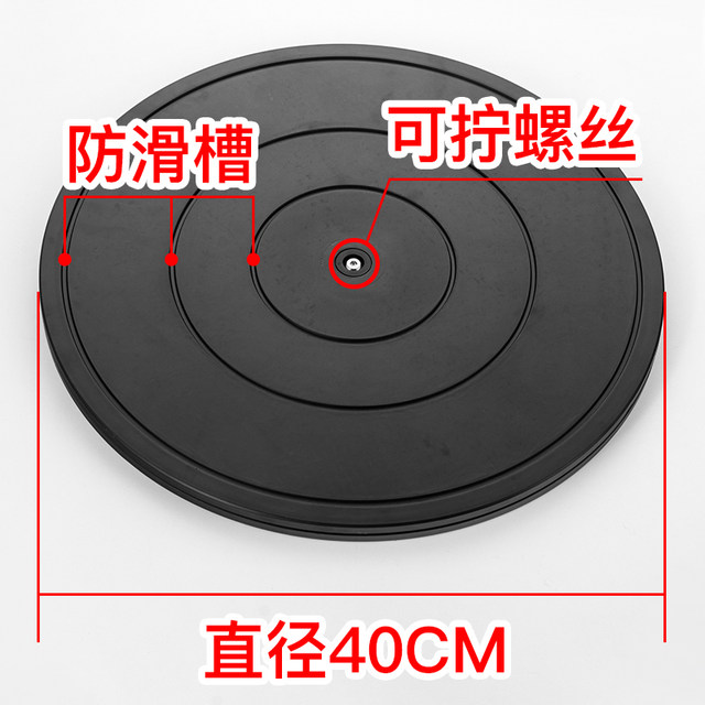 40cm packaging turntable ornaments fish tank ceramic bonsai 360 degree ...