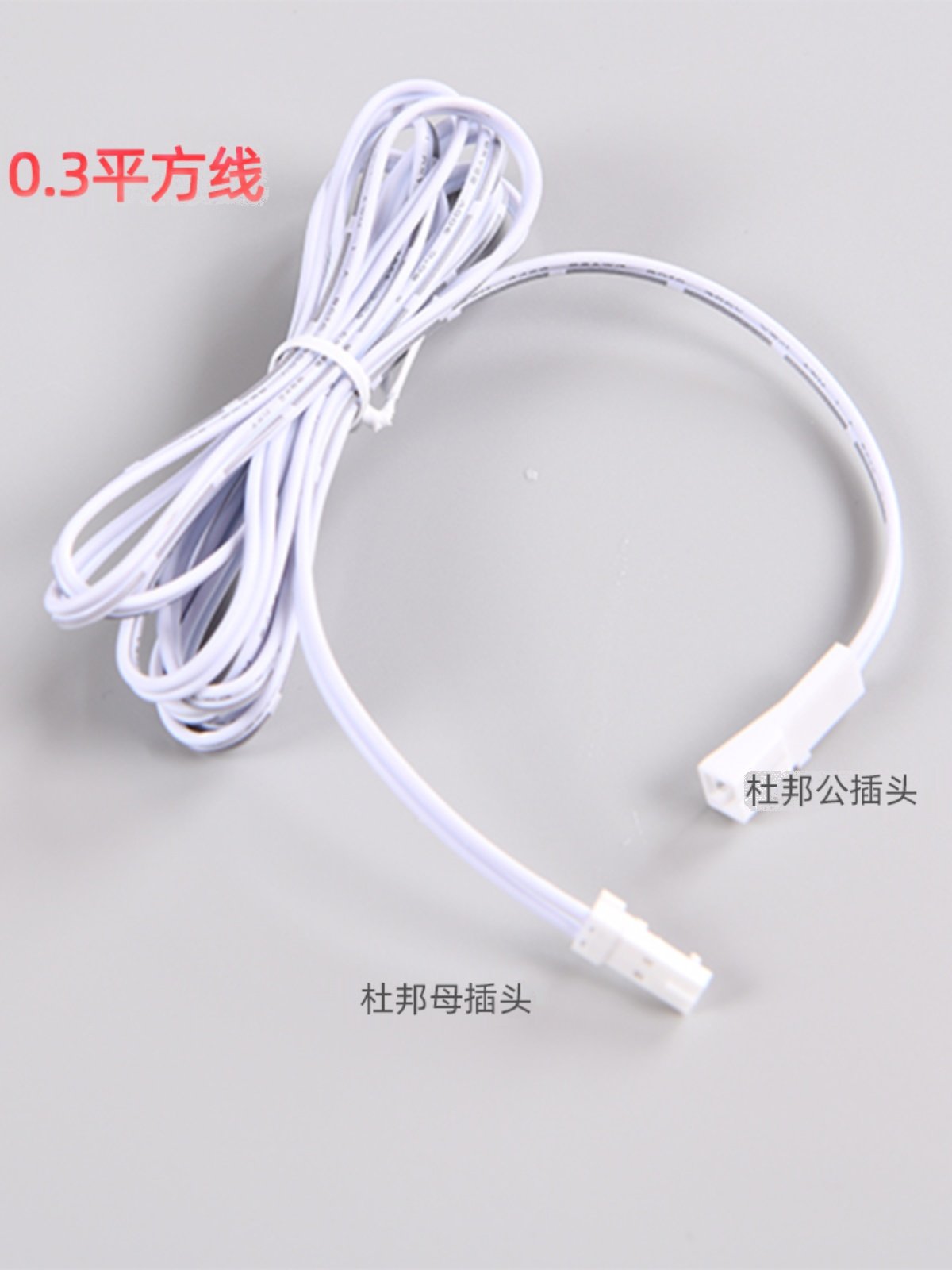Gerson Dupont Plug Kabel - 12V/24V LED Strip Licht Connector