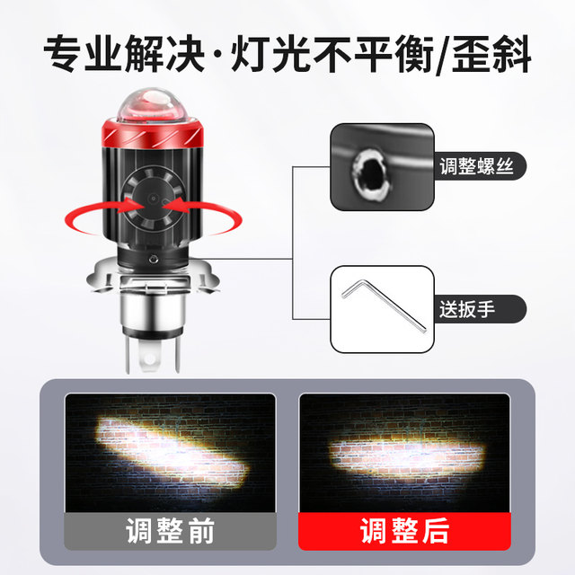 Suitable for Yamaha Cygnus GT ultra-bright LED lens headlight Cygnus ...
