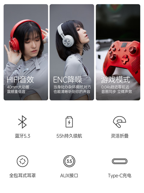 fingertime wireless bluetooth headset for men and women fitness head ...