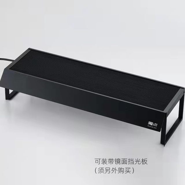 Magic point water plant lamp brand new B series third generation pure ...