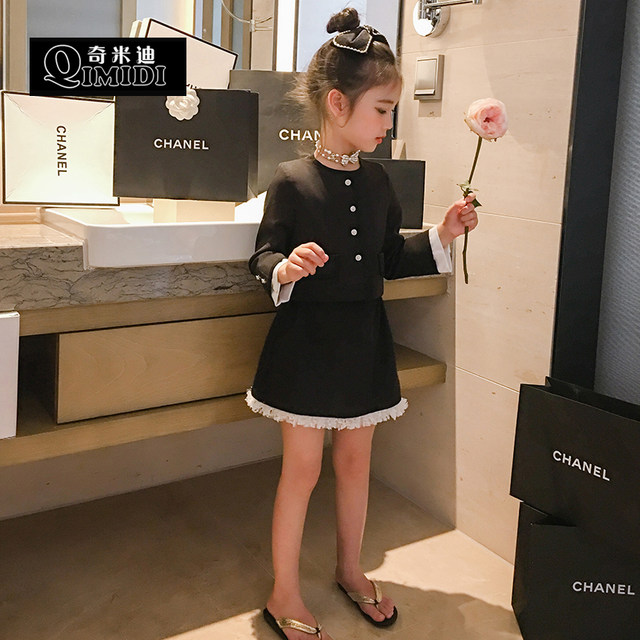 Chimidi girl autumn suit skirt 2023 autumn new style foreign style ...