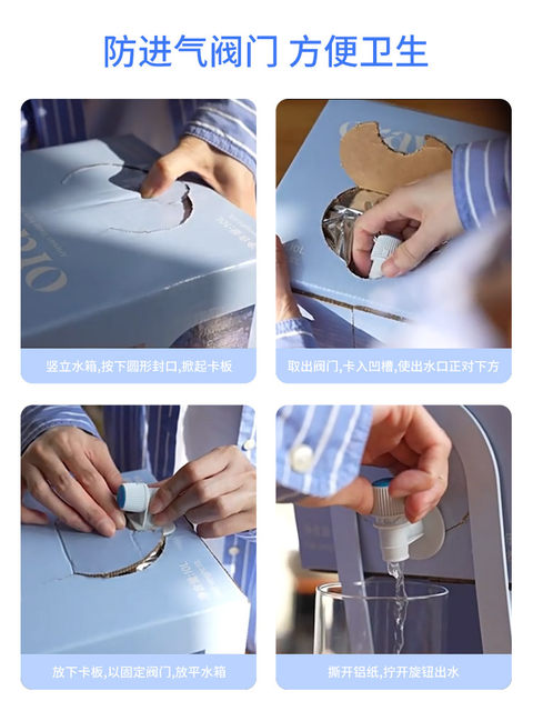 Oravida mineral water 10L*12 boxes imported from New Zealand natural weak alkaline baby mother ...