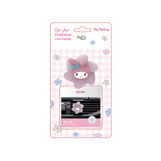 MINISO Miniso Sanrio Yugui Dog Car Car Air Vent Aromatherapy Melody ...