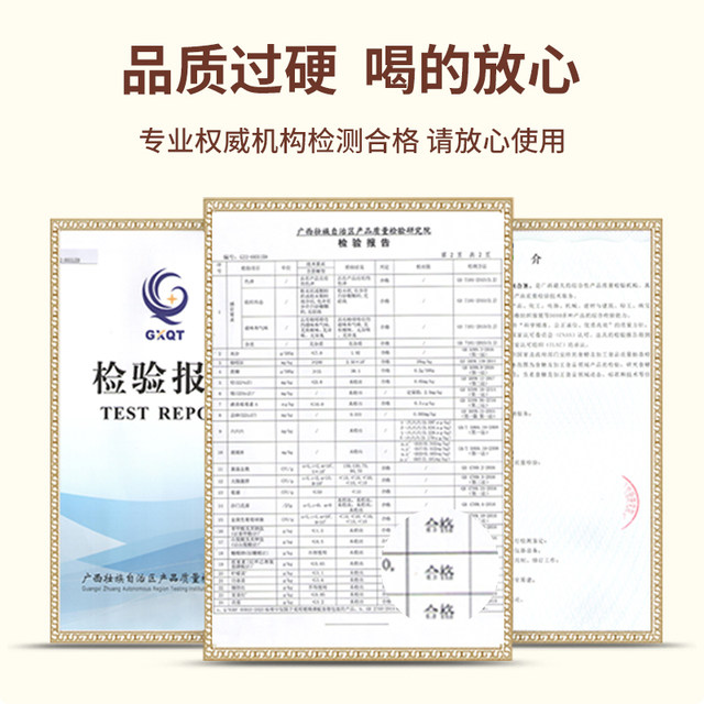 Vietnam imported three-in-one cat poop flavored instant coffee powder ...