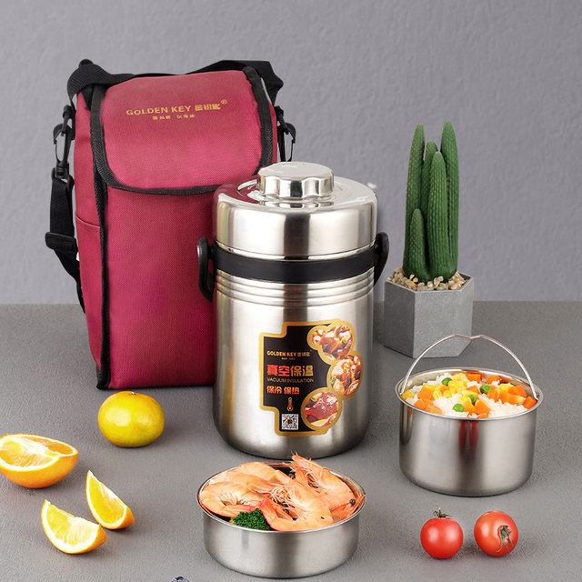 Golden key insulation lunch box 304 stainless steel vacuum ultra-long ...