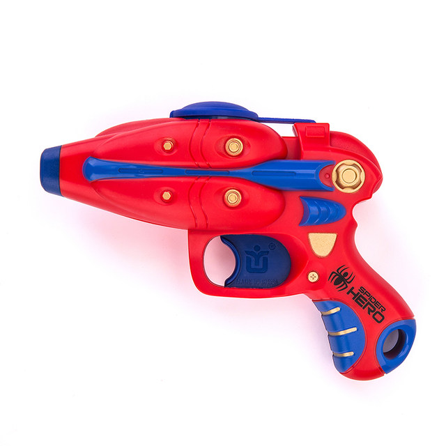Soft ammunition UFO Gun Captain of Steel Avengers League Children's ...