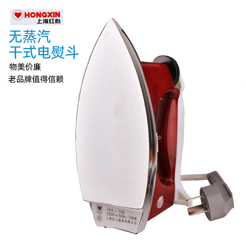 Žehlička Red Heart YK3-700D - 500W/700W, nerezová ocel