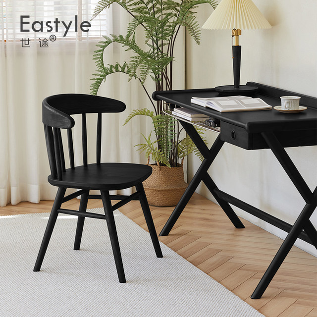 Windsor chair, solid wood dining chair, Japanese retro armchair, black ...