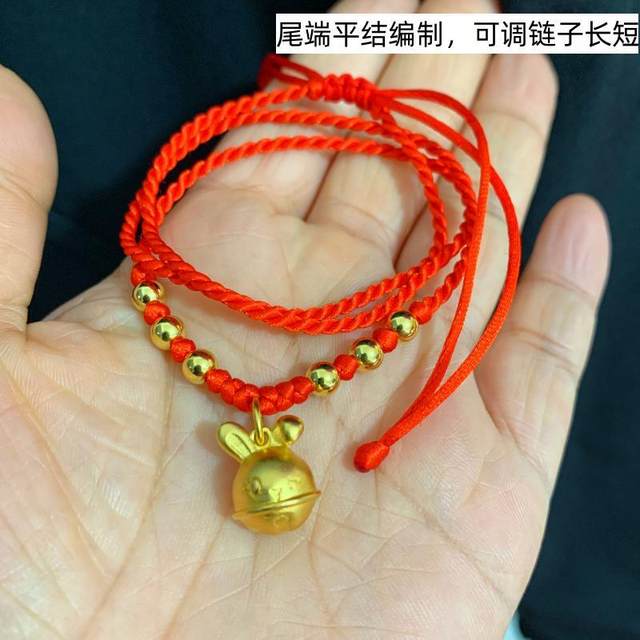Handmade black rope bell rabbit brass gold plating female necklace red ...
