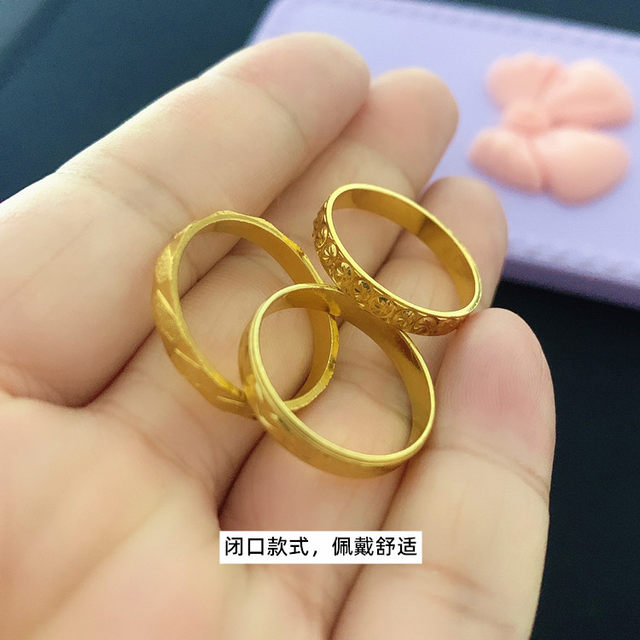 Internet celebrity Vietnamese sand gold closed ring brass gold-plated ...