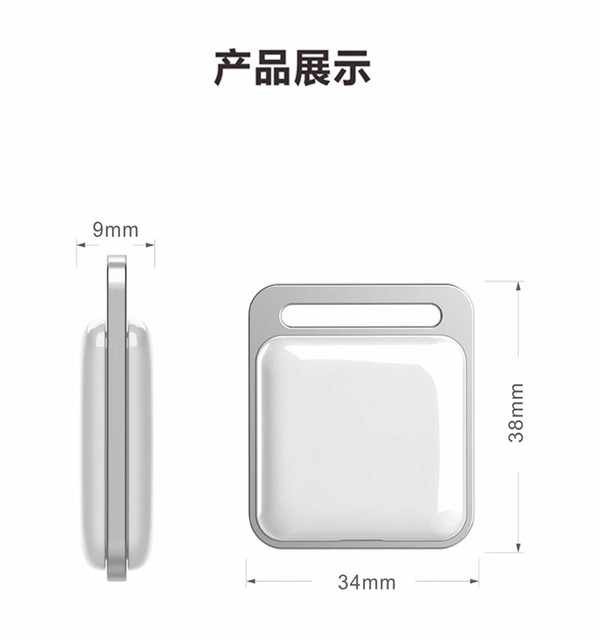 Suitable for Huawei Xiaomi Honor Android mobile phone Apple airtag anti ...