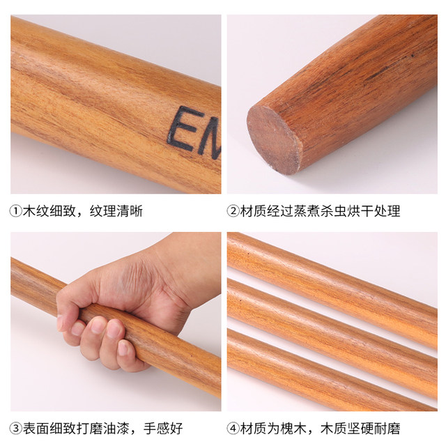 Locust wood shovel handle round wooden stick wooden handle solid wood ...