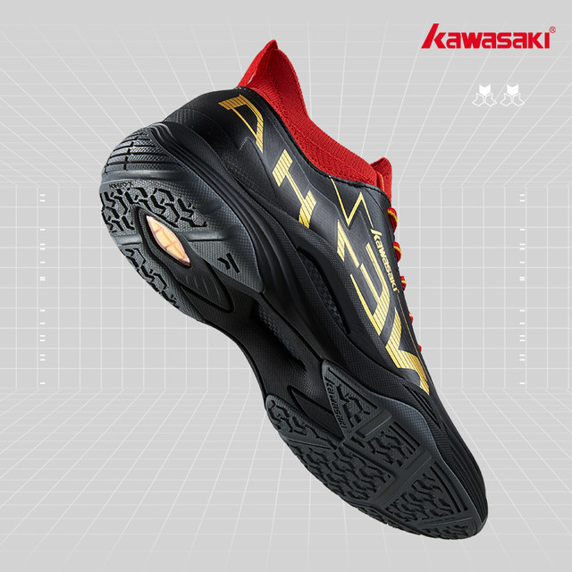 Kawasaki Nezha badminton shoes for men and women, non-slip, wear ...