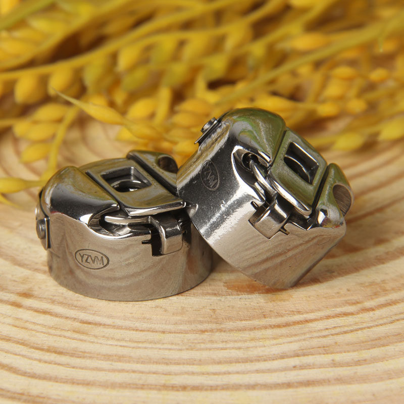 Jinyonghai shuttle shell, shuttle sleeve, shrapnel, complete collection ...