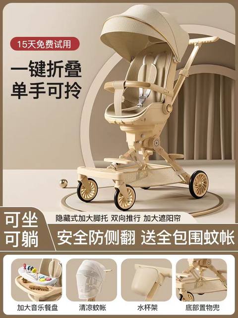 Newborn meeting gift box baby supplies collection for newborn babies a ...
