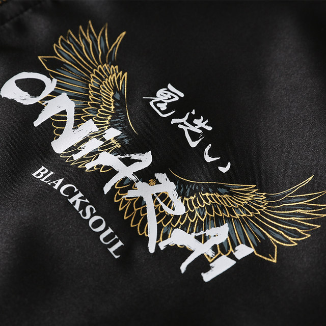 oniarai ghost wash 21SS tide brand ghost wizard luminous color matching ...