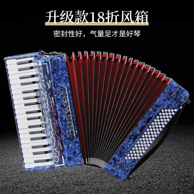 Original imported German spring beginner children adult professional ...
