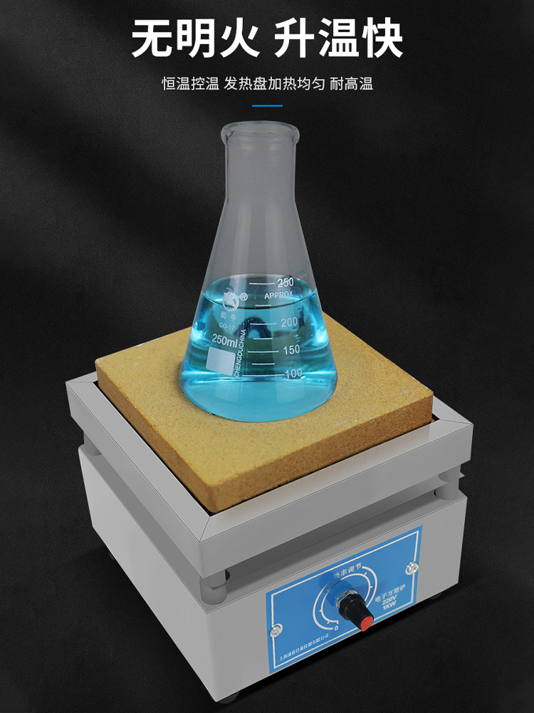 Puchun Electronic Universal Furnace | Adjustable Temperature Industrial ...