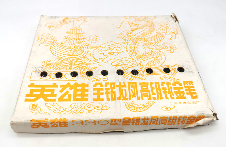 Original Hero 330 Dragon and Phoenix 铱 Golden Pen 90s Old steel pen ...