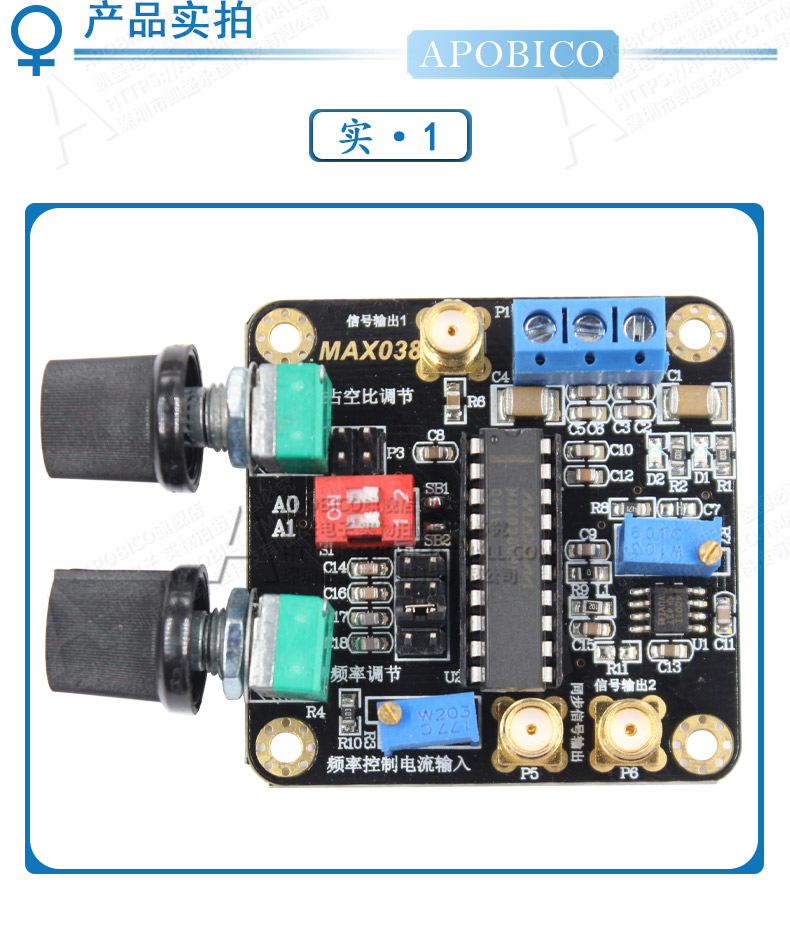 Max038 Function Signal Generator Module With Op Amp: Triangular, Sine ...
