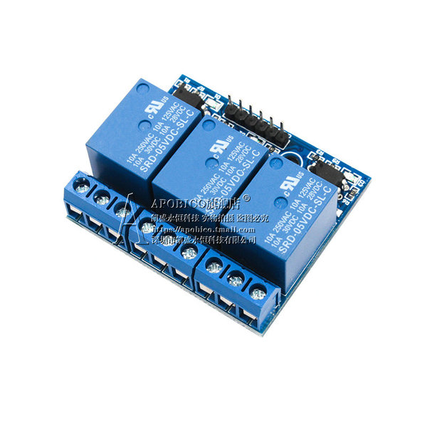 3-Way Relay Module, With Optocoupler Isolation, Fully Compatible With 3.3V And 5V High-Voltage ...