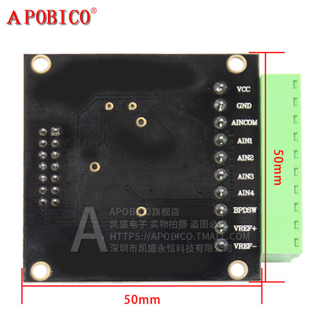 AD7190 Number Weight Module 24 -bit Model Converter High -precision ADC Module Pressure Sensor