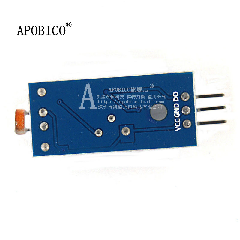Module De Capteur De Photorésistance à 3 Broches Pour La Détection De ...
