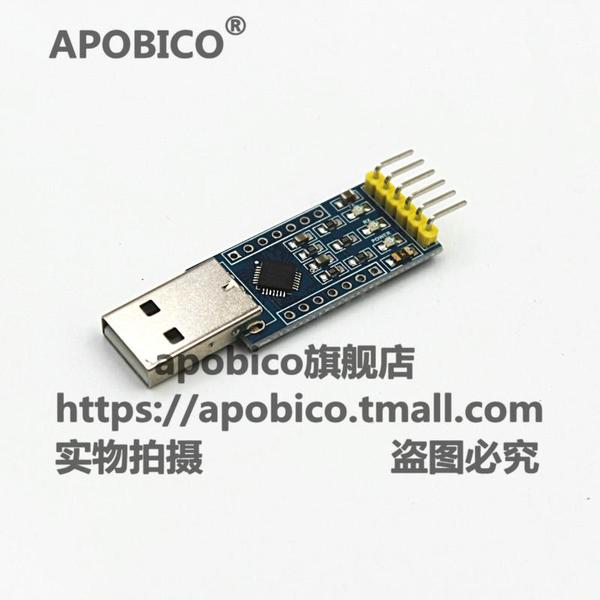 CP2102 USB To TTL Small Board Pro Mini STC STM32 Downloader Module ...