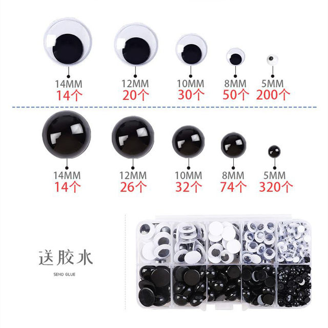 Children's handmade diy three-dimensional eyeball plastic flat black ...