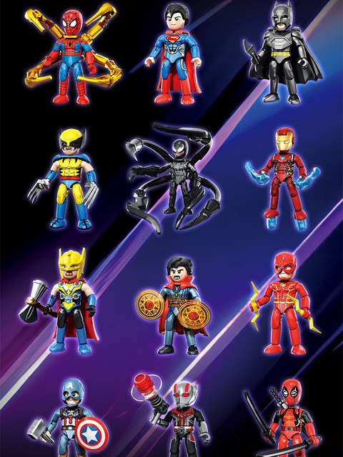 2024 New Manlian Stubbing Blind Blind Blind Iron Man Poisoned Puzzle ...