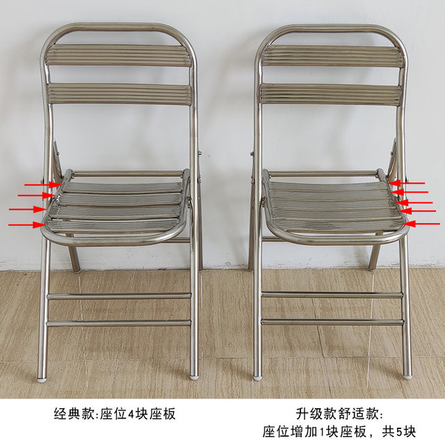 304 Stainless Steel Folding Chair Stool Thicked Outdoor Back Chair Portable Metal Household Iron ...