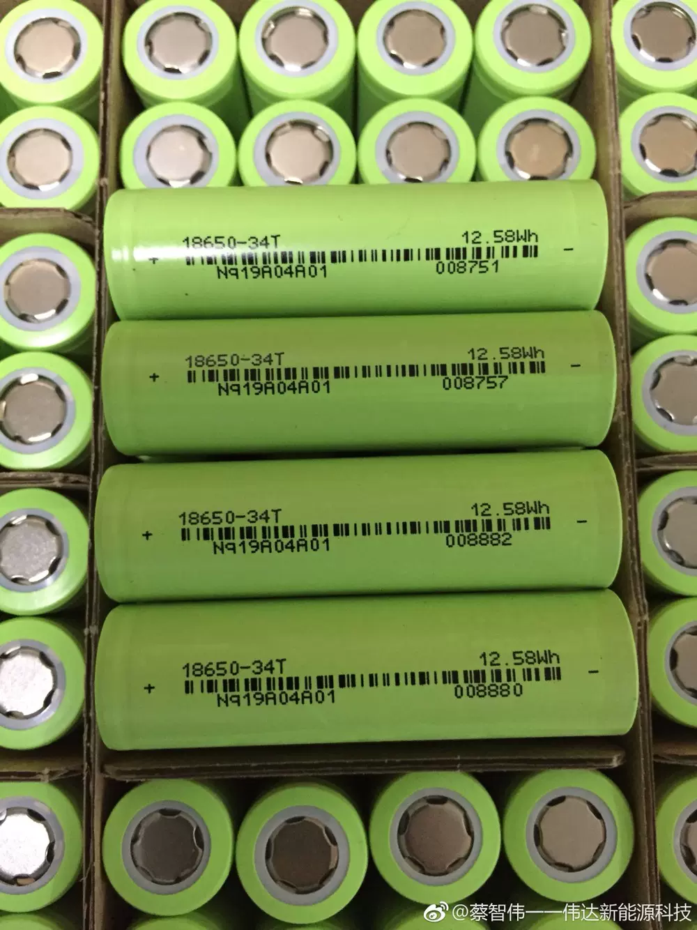 18650 Li Ion Batteries, 55% OFF | www.pinnaxis.com