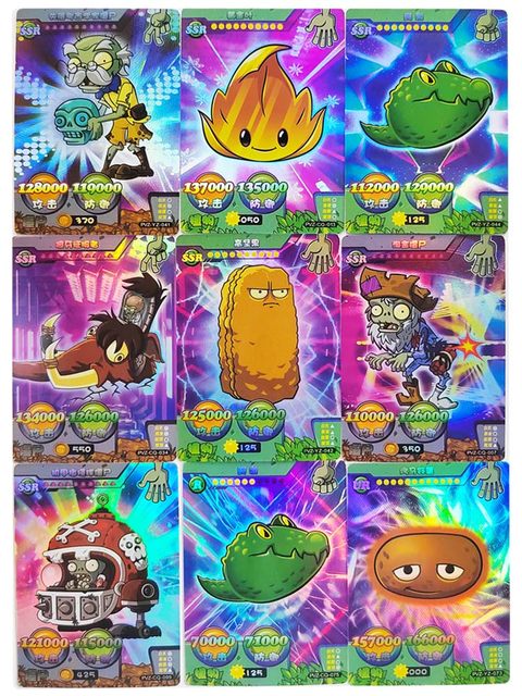 Plants vs. Zombie Card AR Battle Card GMR Card Toys KO Signature ...