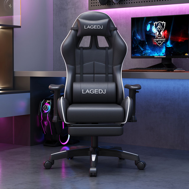 E-sports chair computer chair home reclining office chair student ...