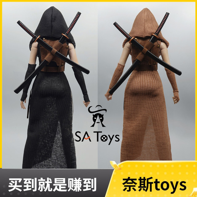Spot SAtoys008A/B two-color 1/6 apocalyptic dune classic assassin skirt ...