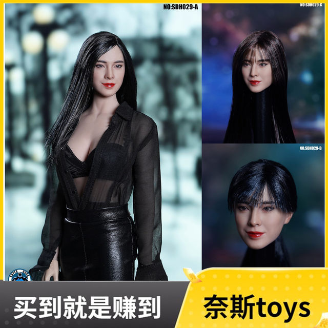 Special offer SDH0291/6 female head sculpting soldier Asian beauty head ...