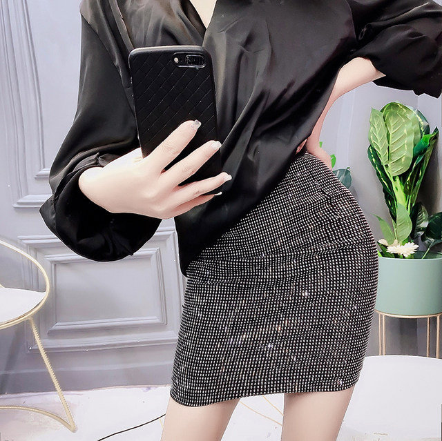 2024 Xia Xin High Waist Skirt Women's Slim and Sexy A-line Hip Skirt ...