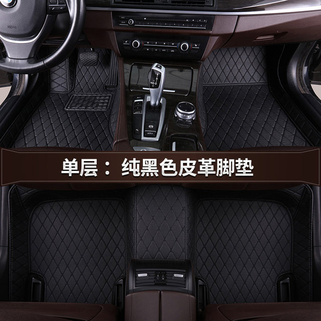 Wuling Hongguang/S/S1/S3 Rongguang V Silk Seven Seven -seater Special Daquan Daquan Siege Full ...