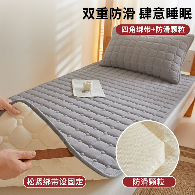 Thin mattress dormitory Student single -person dormitory special upper ...