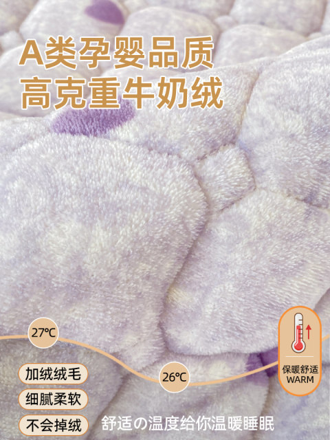 Milk pill mattress cushion bed lid mattress mattress pad by a single ...