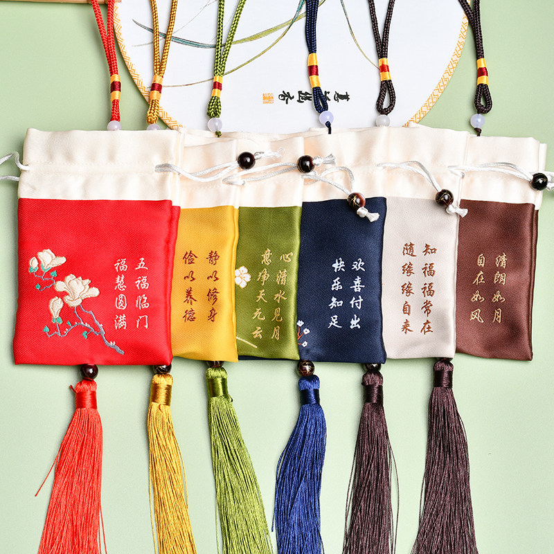 Túi thơm kiểu Trung Hoa thêu Chengze - Túi xách cổ Mugwort