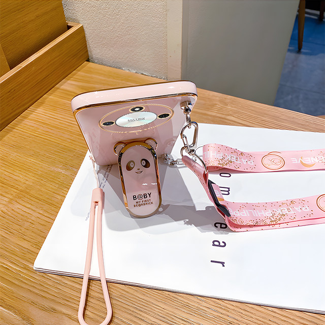 Panda suitable for Honor X50 mobile phone case new model with stand