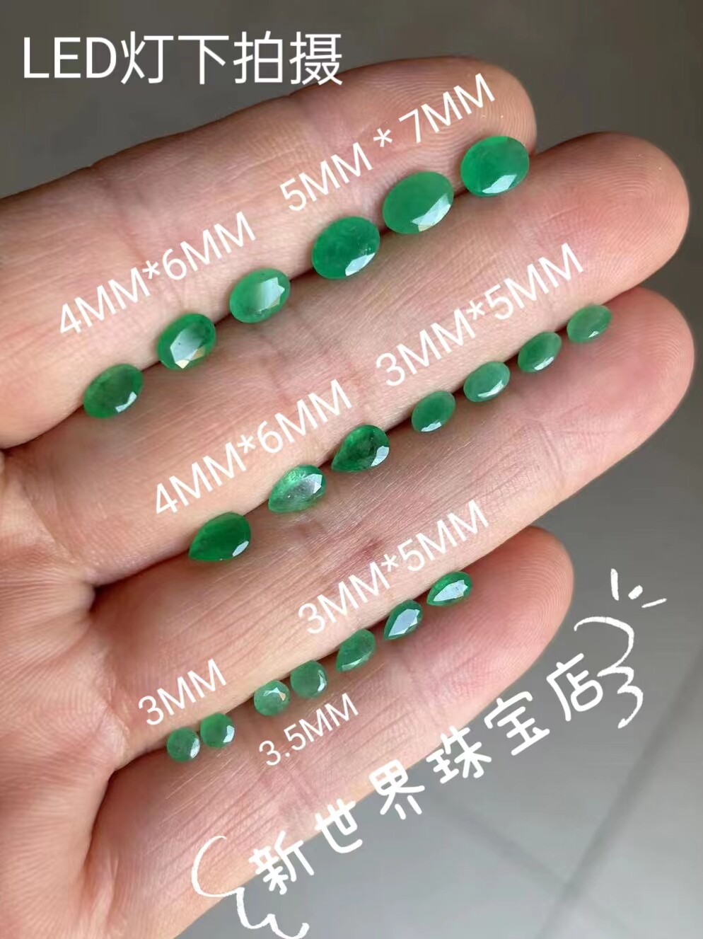 Zambia Emerald Loose Stone - Oval Water Drop Faceted
