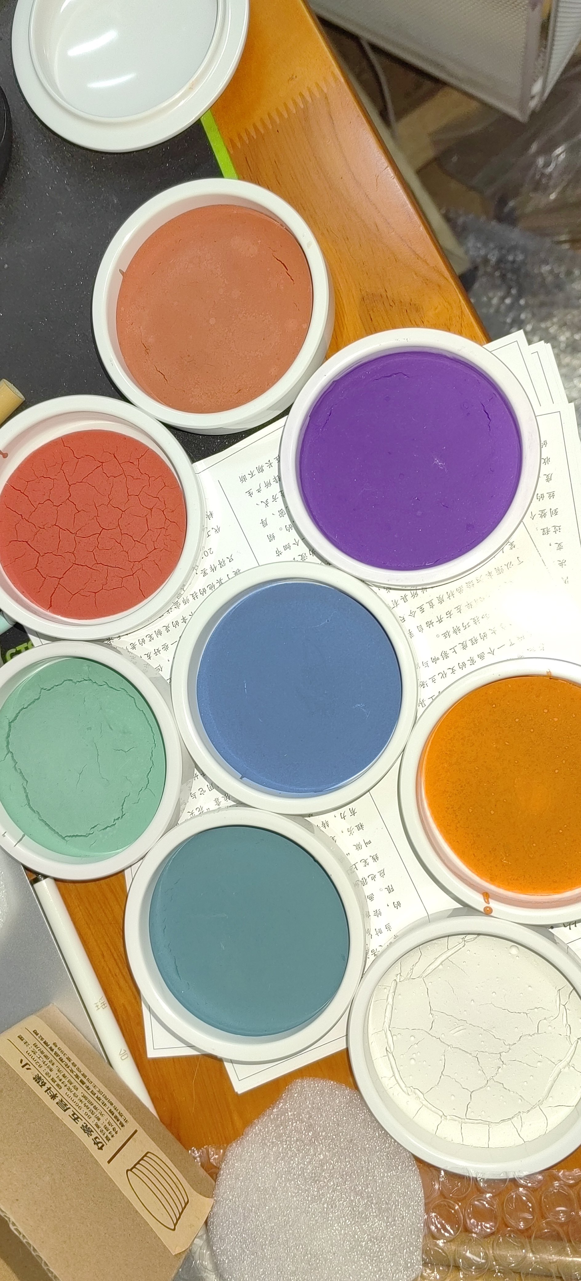 Wu Gou Mineral Pigments Chinese Painting Pigments Professional ...