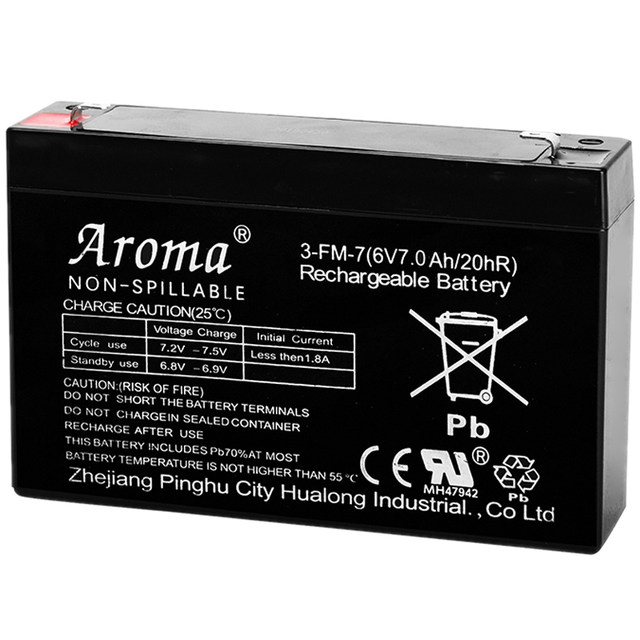Aroma children's electric four-wheeled motorcycle battery battery ...