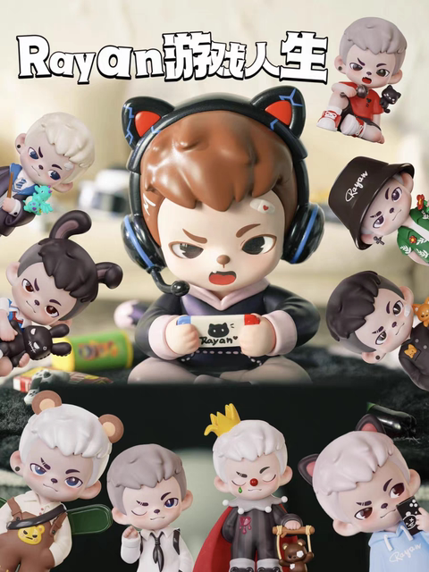 Genuine spot Rayan game life series blind box TNTSPACE new boy trendy ...
