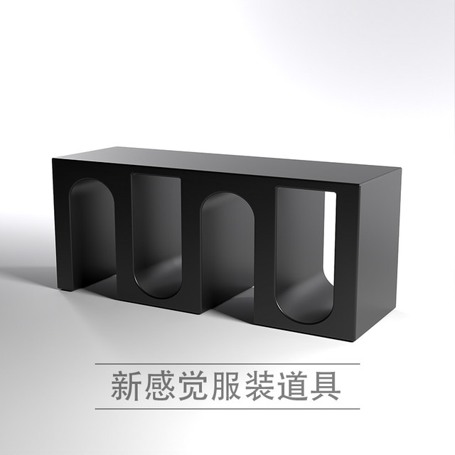 Modern minimalist style island display table clothing store soft ...
