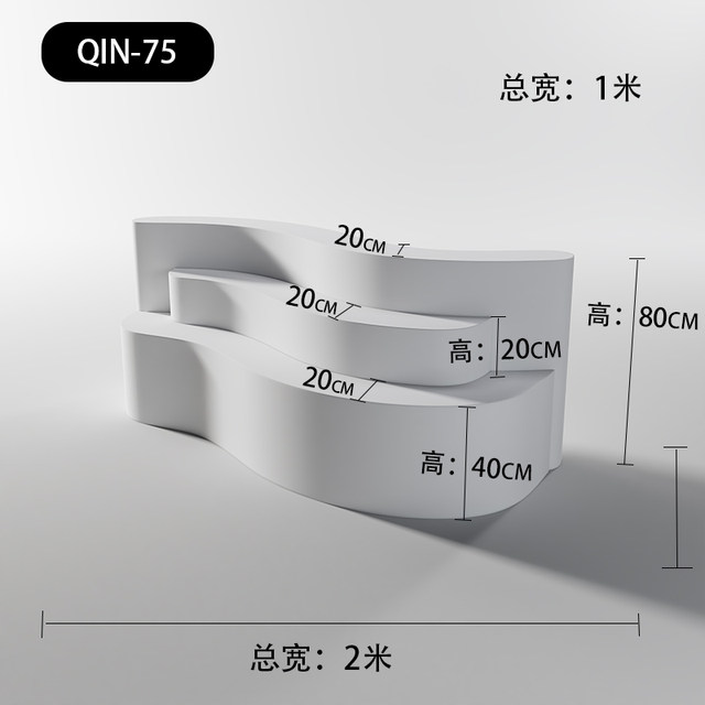 S-curve shape high and low island display table clothing store soft ...