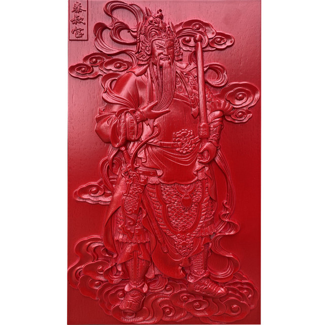 Menchen wooden Chinese -style Dongyang wood carving relief entry door ...